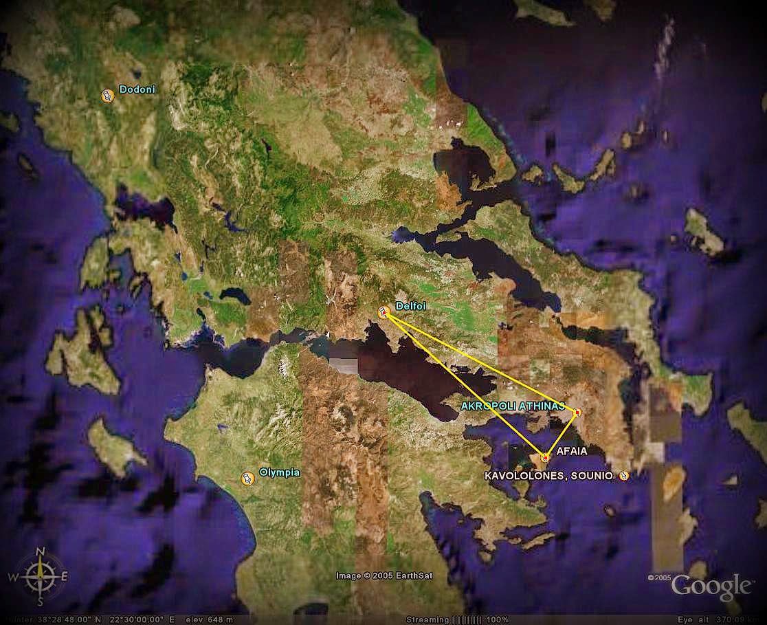 ΙΣΤΟΡΙΑ ΕΛΛΗΝΙΚΗ ΚΑΙ ΠΑΓΚΟΣΜΙΑ : ΟΙ ΔΕΛΦΟΙ ΚΑΙ ΤΟ ΜΑΝΤΕΙΟ ΤΩΝ ΔΕΛΦΩΝ