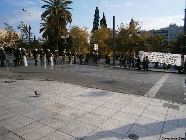 Social-Revolution: Πολυτεχνείο Πορεια και Σύγκρουσεις με τα ΜΑΤ 17 ...