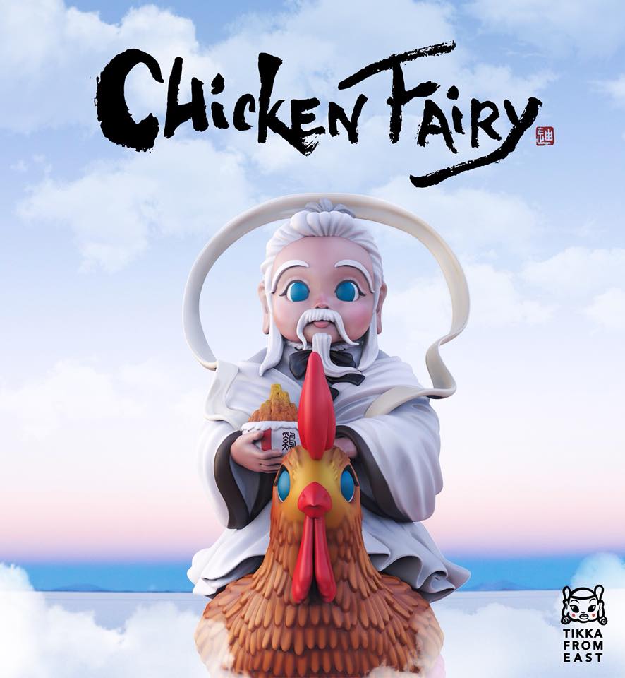 The Blot Says...: Chicken Fairy Vinyl Figure by Tik Ka From East x ...