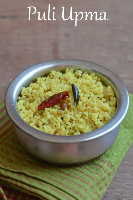 Palakkad Chamayal: Puli Upma/ Podi Arisi Upma