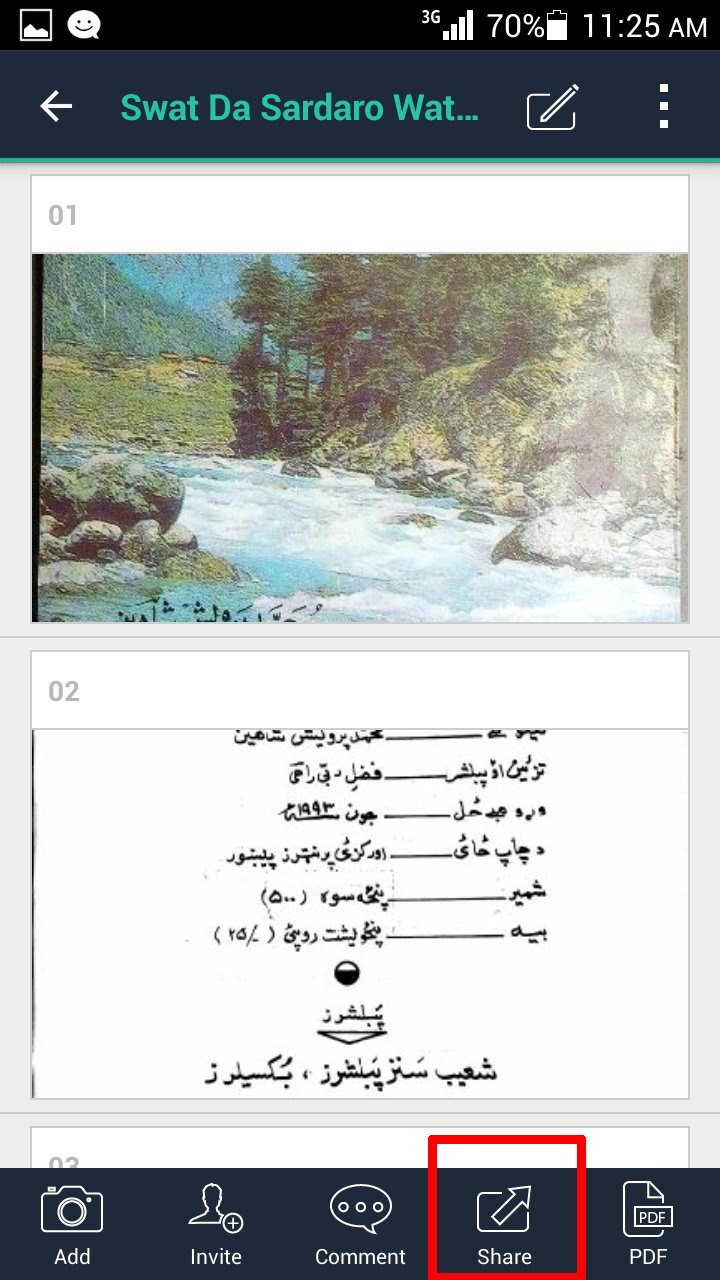 How to Scan Books to PDF, A Complete Guide ~ Kitaboona