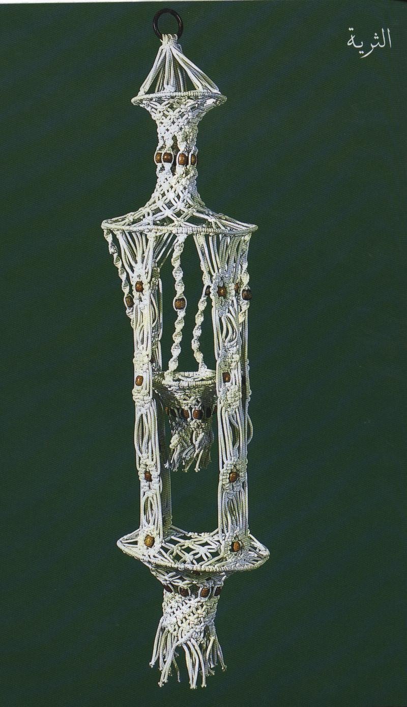 totena craft: فن المكرميه