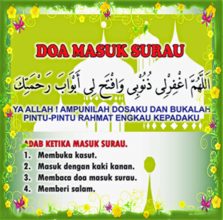 Doa Masuk ke Masjid / Surau | Doa Harian Dalam Islam