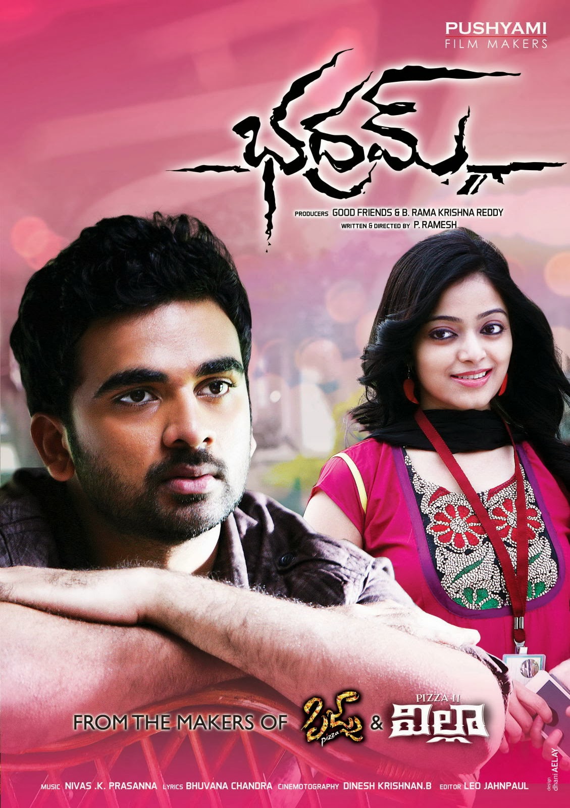 Bhadram Telugu Movie Wallpapers - Latest Movie Updates, Movie ...
