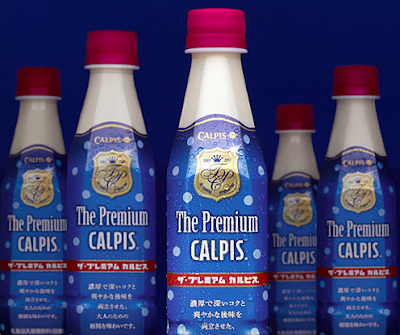 Food Science Japan: The Premium Calpis