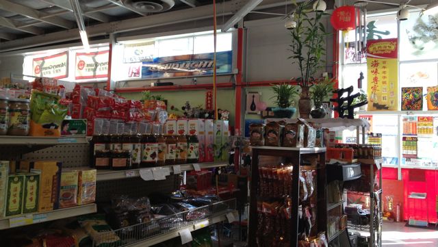 SOUTH RENO'S 168 ASIAN MARKET ~ analieninsou threno