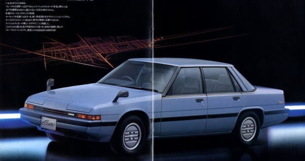 81-89 3rd gen Mazda Cosmo (HB)