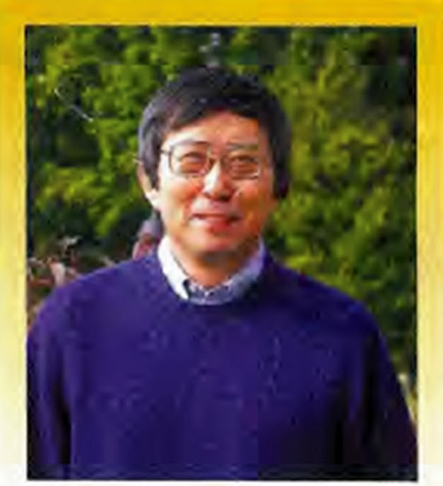 Quien es Raymond Chang ~ Nocjoc