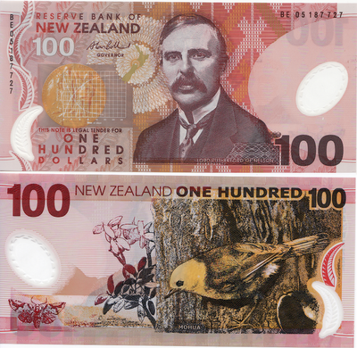 Randhawa's Bank Notes And Collectibles: New Zealand $100