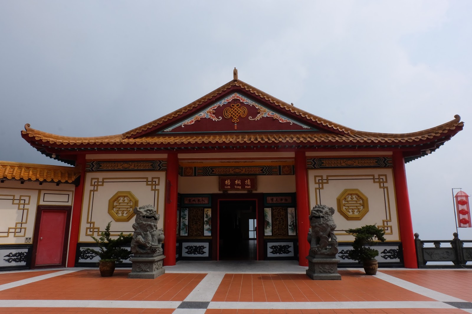 Kee Hua Chee Live!: CHIN SWEE TEMPLE AT GENTING HIGHLANDS IS 10 MINUTES ...