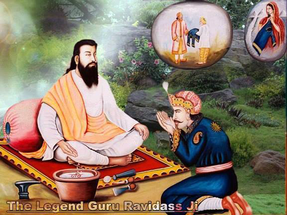 ALLKnowledgeFun: संत शिरोमणि रैदास (रविदास) जी BIOGRAPHY Ravidas ji