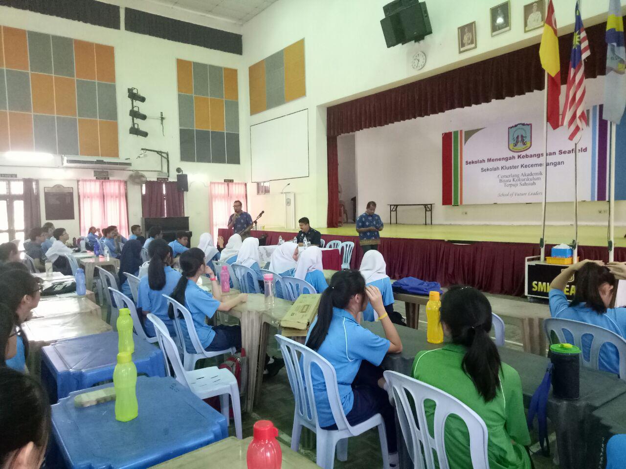 UBK SMK SEAFIELD (Sekolah Kluster Kecemerlangan)