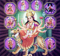 ॐ Hindu Slokas Blog ॐ: Durga Saptashloki