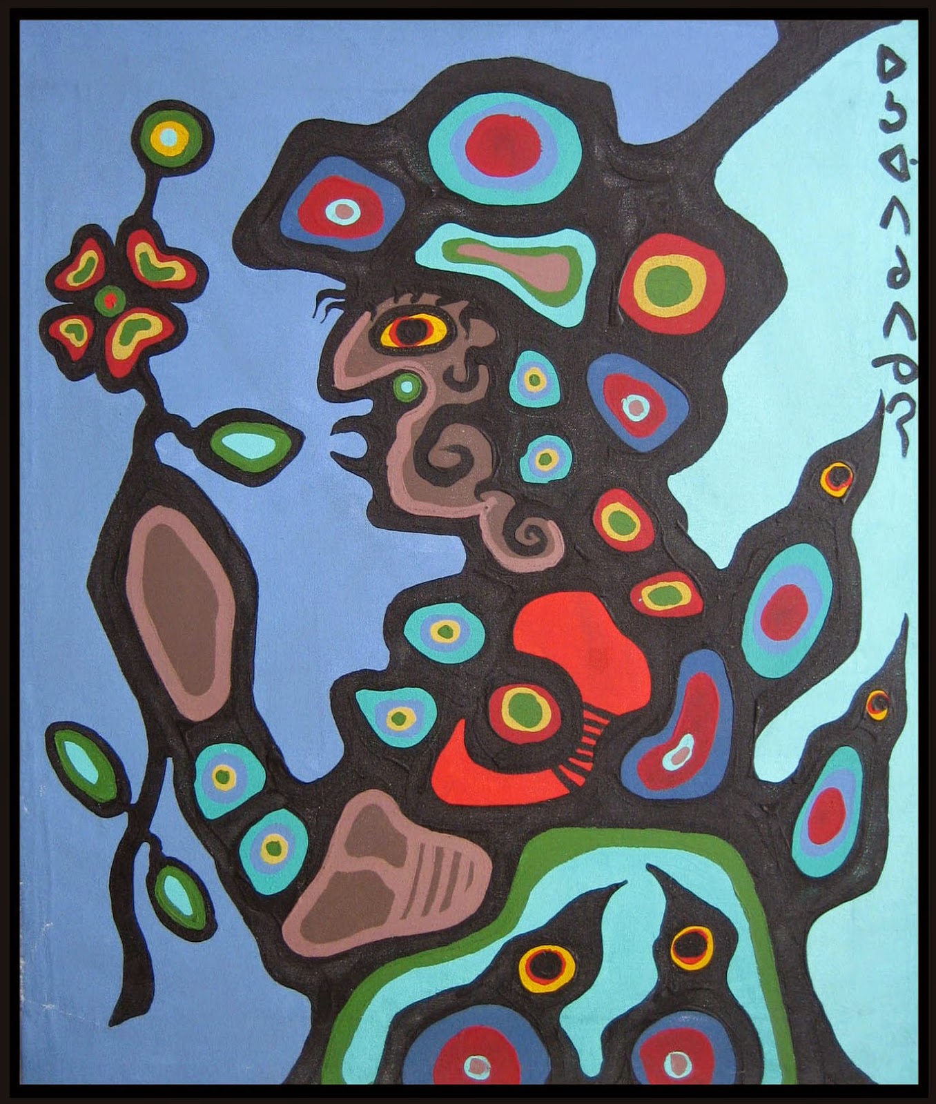 NORVAL MORRISSEAU BLOG: January 2020