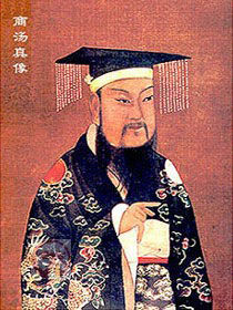 The Past·The Memory: Sejarah China