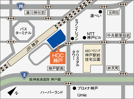 おしらせ