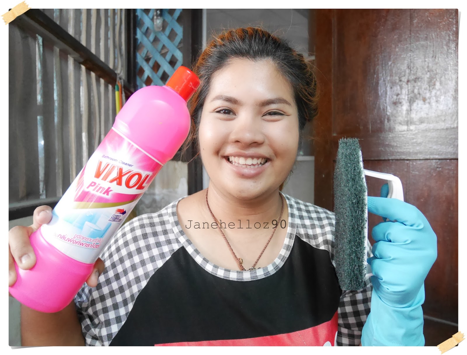 Review : Vixol Pink วิกซอล พิ้งค์ กลิ่นพิ้งค์พาราไดซ์ น้ำยาล้างห้องน้ำ ...