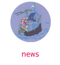 the ongoing saga of minouette: Peseshet, Actual Earliest Named Woman in ...