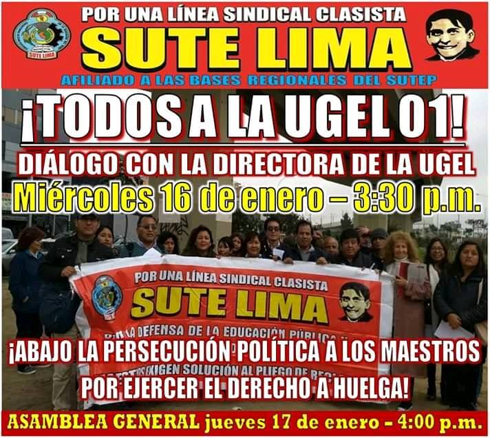 SITER LIMA FENATEPERU: DIALOGO CON LA DIRECTORA DE LA UGEL ¡¡¡TODOS A ...