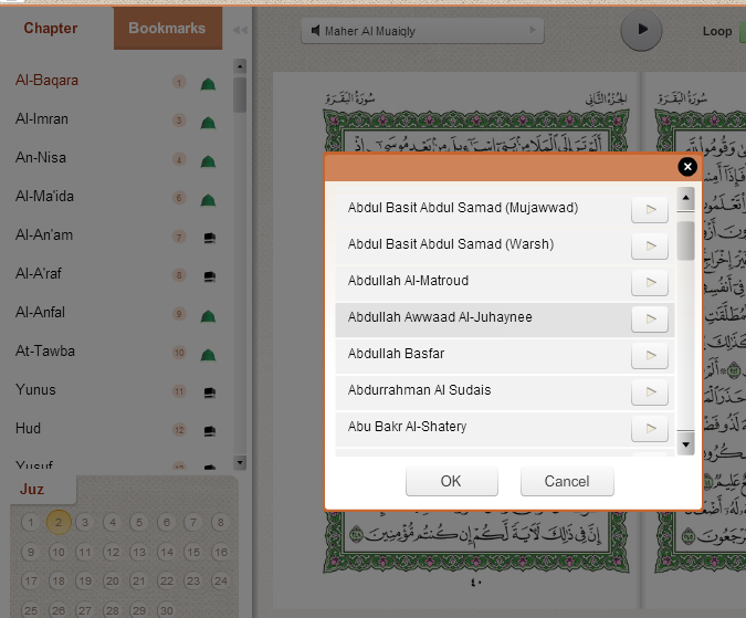 Islamic Gadgets for Blogs & Websites: Quran Flash (New Version)