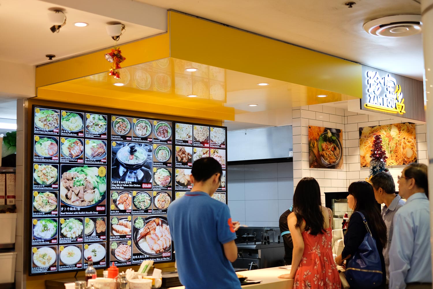 B-Kyu: Zan Bou ~ Cantonese Chinese - Sussex Centre Food Court, Chinatown