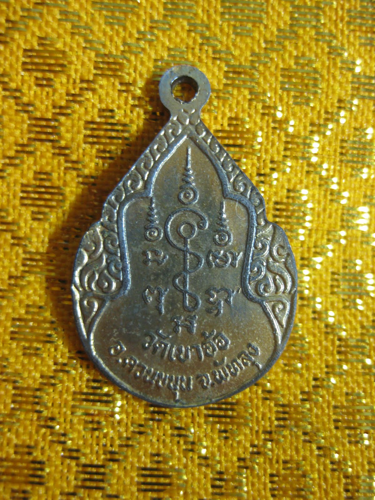 Buraphajan Thai Amulets: Luang Pu Thong Tao (Locket)