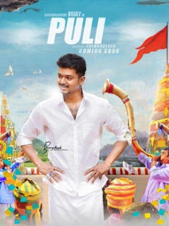 Image Cluster: Actor Vijay's 58th Film Puli Stills HD Images Free Download