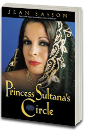 Interview with Jean Sasson, the Author of 'Princess' Trilogy - Read and ...