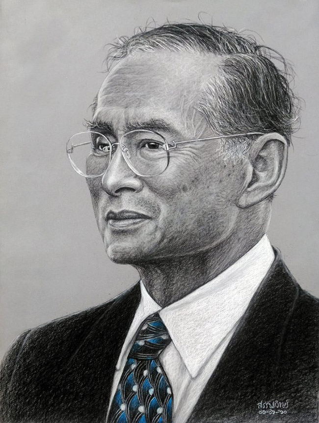 Yellowmenace: Thai King Rama IX Art Collection 2