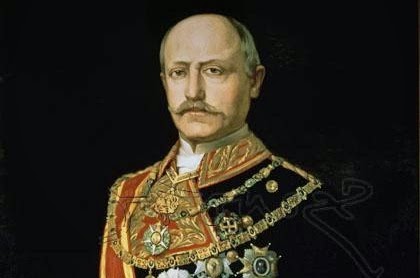 La Dictadura de Serrano