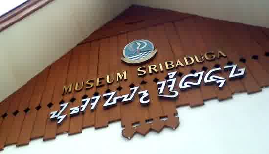 Melihat Berbagai Peninggalan Bersejarah di Sri Baduga Museum