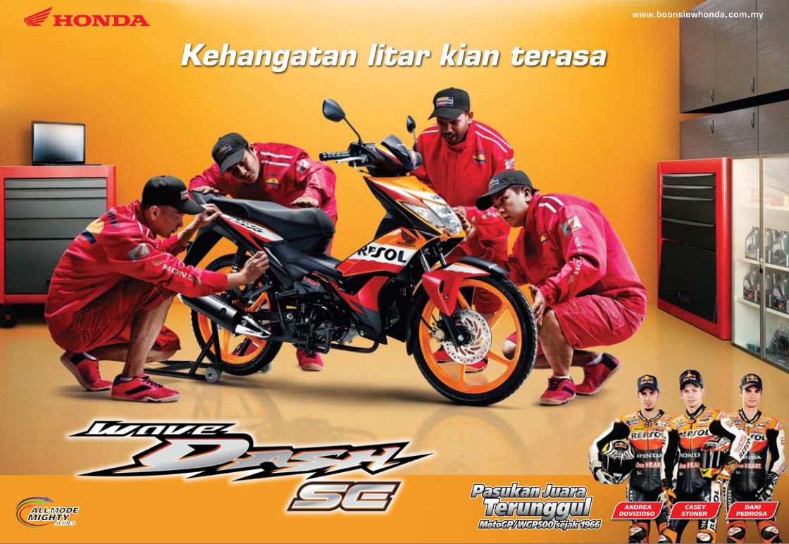 Kedai Motor Online Anda: Honda Wave Dash Repsol 110