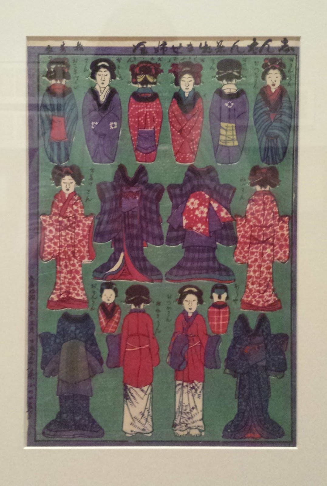 Paper Doll School: June 2015