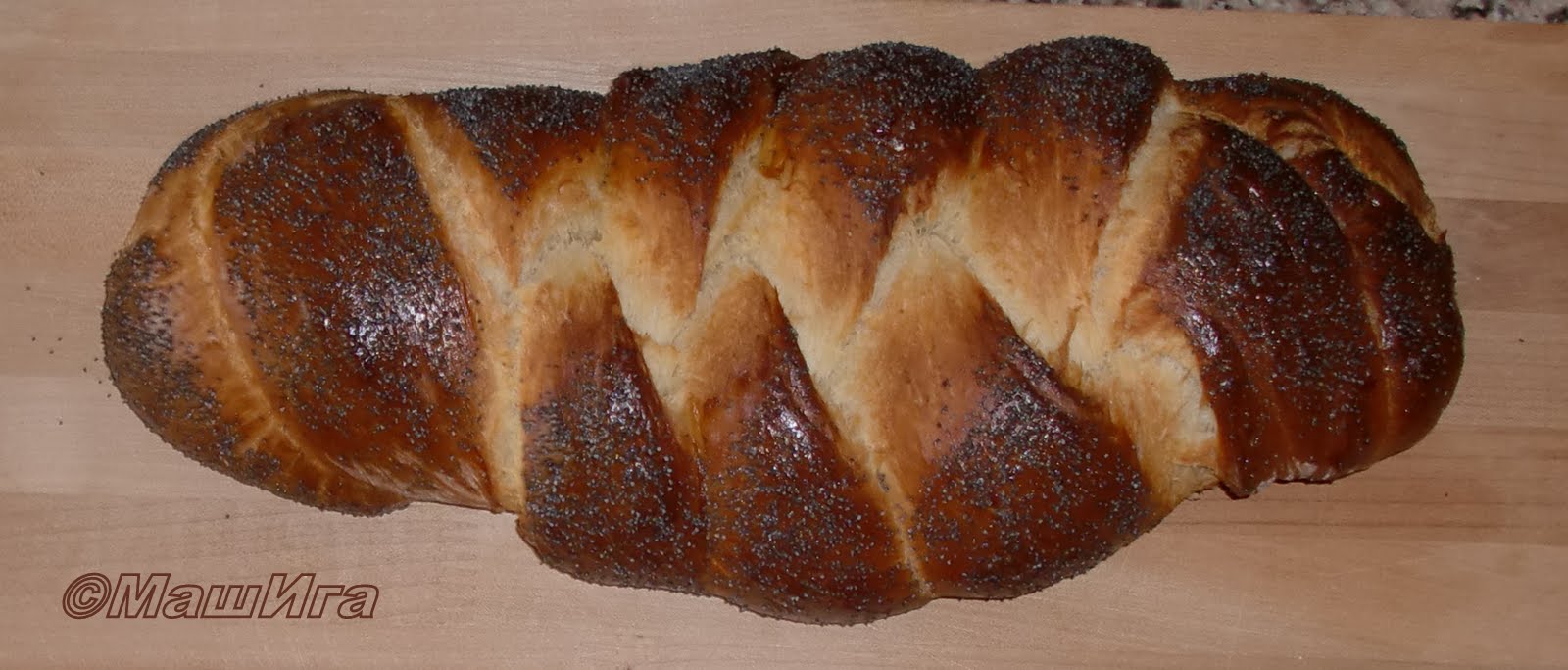 if Masha is cooking: Hallah bread