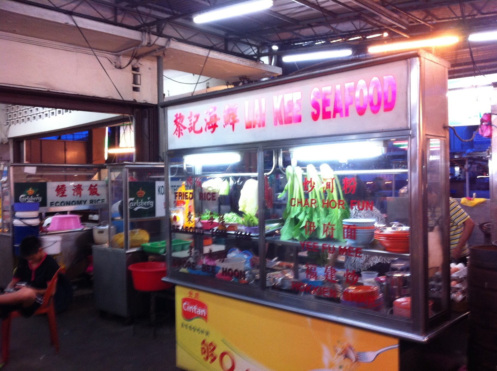 Our Journey : Penang Ayer Itam - Rifle Range Dim Sum Stall