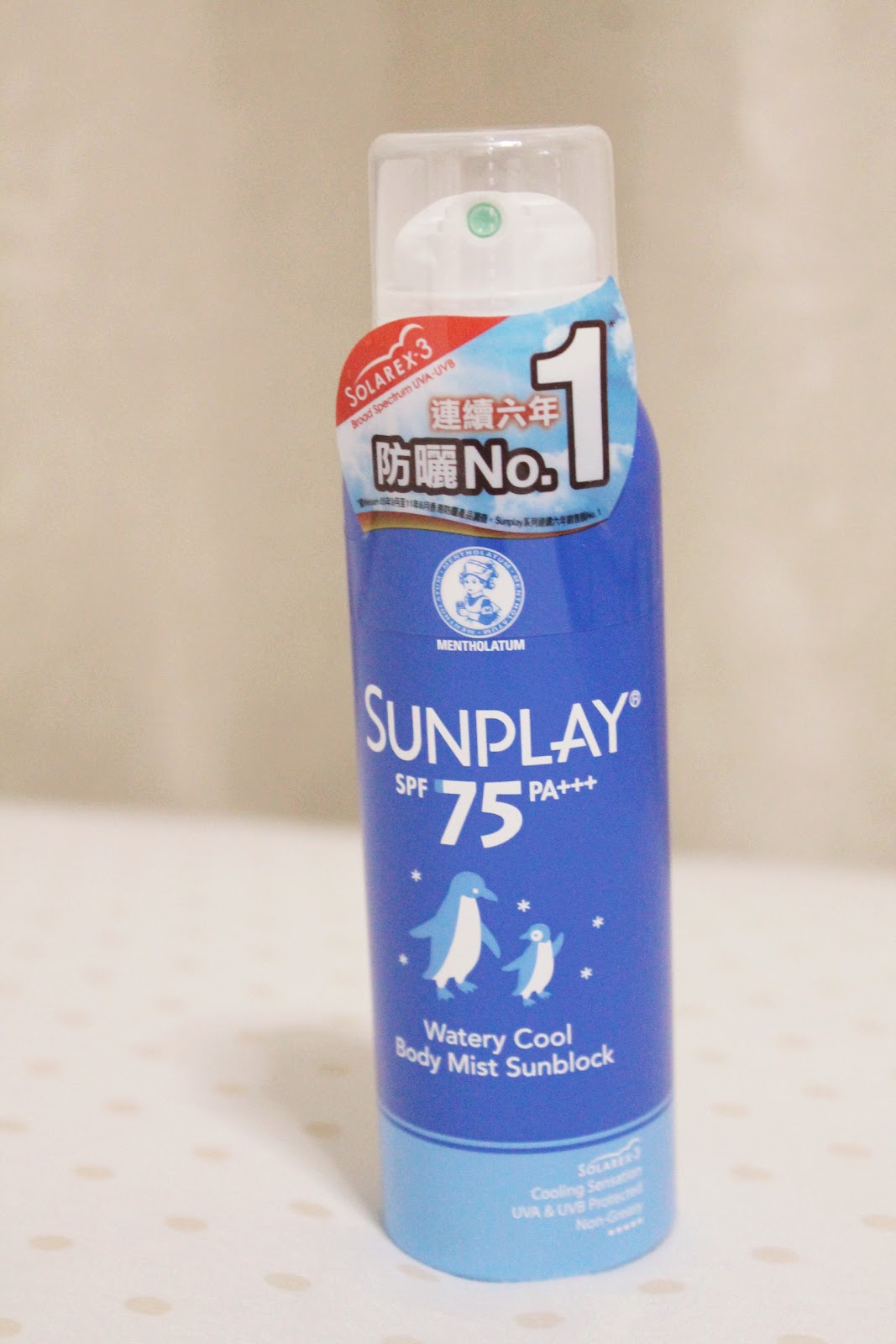 NEW Sunplay Watery Cool UV Spray ~ FLORENCE GOH