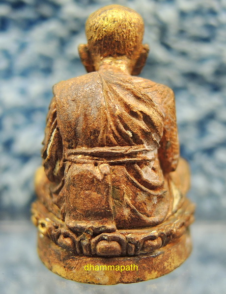 Thai Amulets DhammaPath > Address: 26, JALAN MEDAN IPOH 6, BANDAR BARU ...