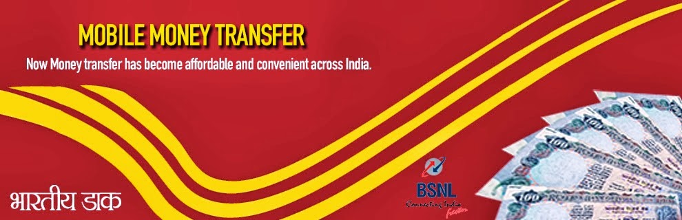 Send Money Through Mobile