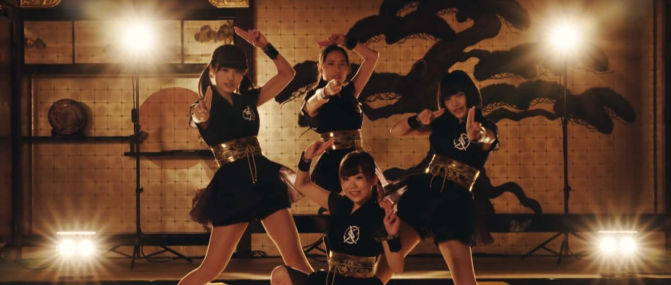 I cry like Yuko Oshima: Jpop: Passcode