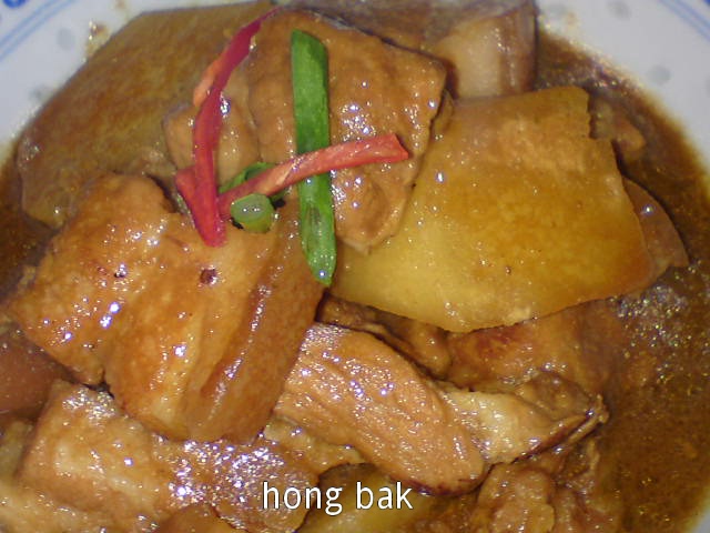 Cooking Pleasure: NYONYA HONG BAK [BRAISED PORK BELLY]