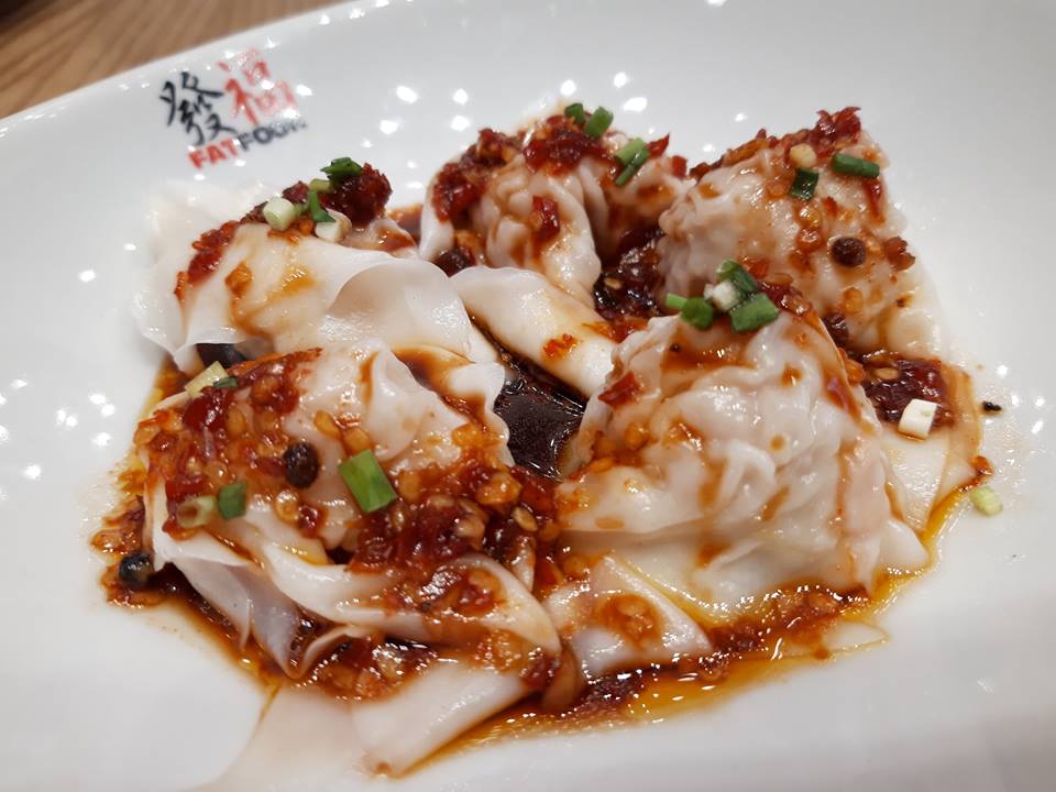 Fat Fook: Authentic Taiwanese Food at The Globe Tower BGC - Snapped and ...