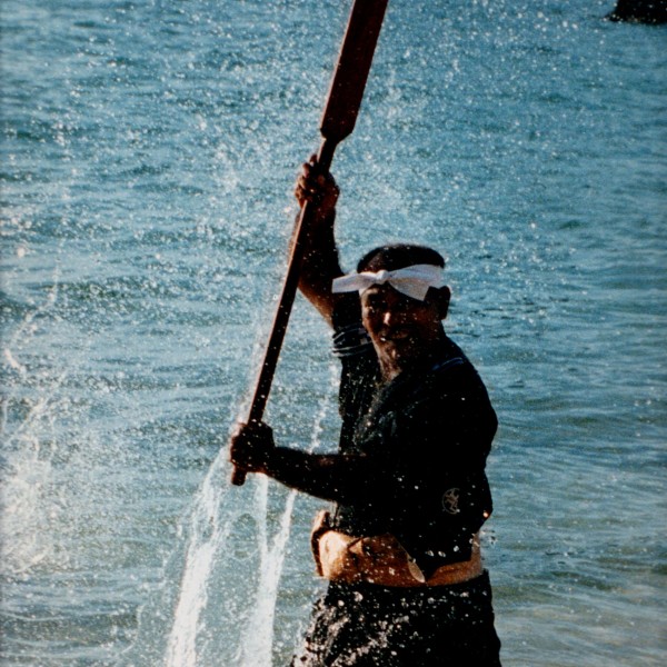 Isshin - Concentration the Art: Eku