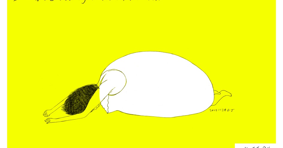 siuding 小丁: 包包 postcard