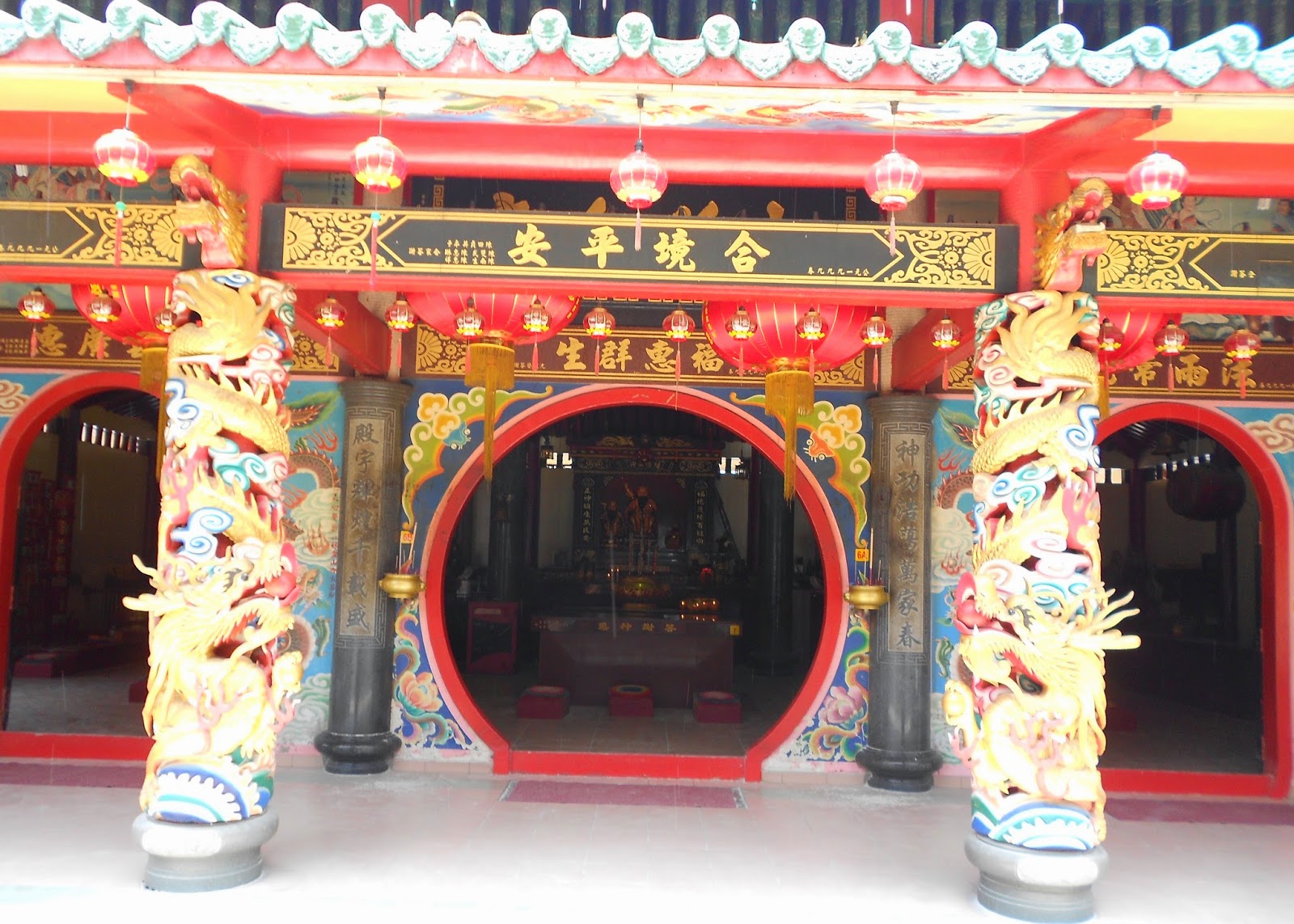 FREELITTLEBRAIN: Miri Tua Pek Kong Temple