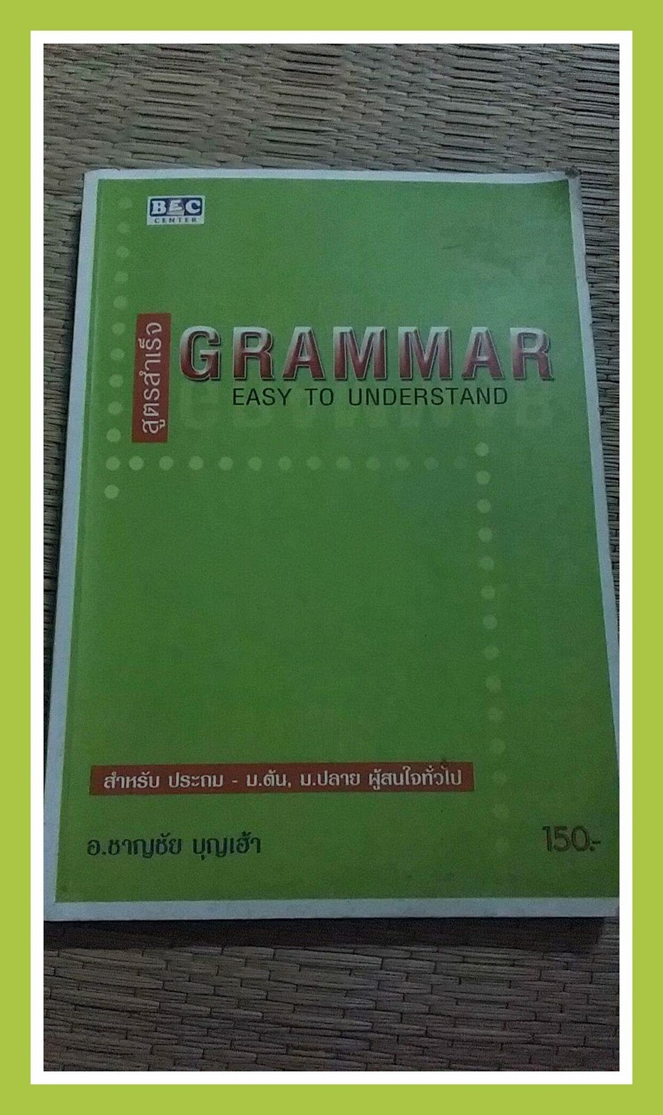 GRAMMAR EASY TO UNDERSTAND grammar-easy-to-understand