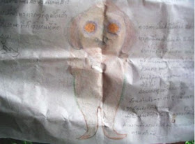 Phantoms and Monsters - Real Cryptid Encounter Reports - Fortean ...