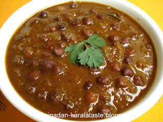 Thani Nadan: Kadala Curry