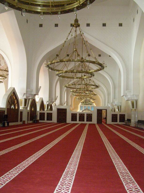 Getting to Know Qatar: The Grand Mosque and Me