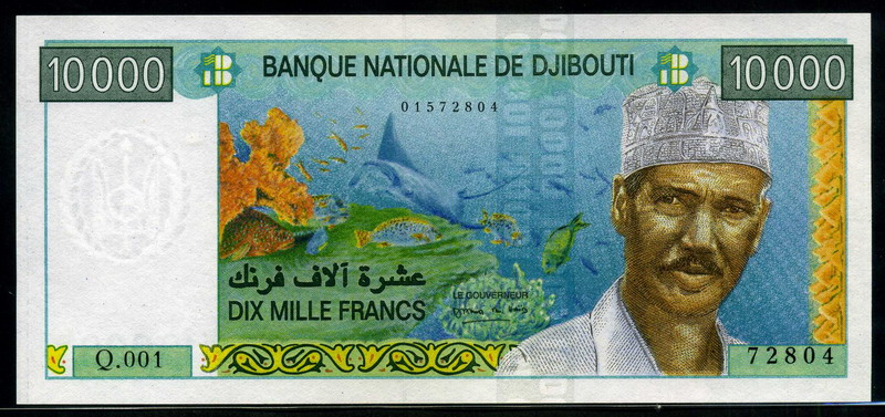 Currency of Djibouti 10000 Djiboutian franc banknote of 1999 Hassan ...