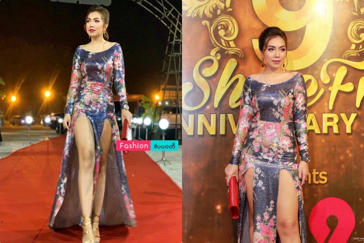 Warso Moe Oo Fashion Outfit - Shwe FM Night